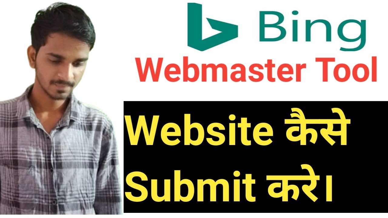 How To Submit Site To Bing Search Engine - YouTube