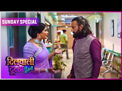 Dilwali Dulha Le Jayegi | Sunday Special 27 April 2025 | Dangal TV