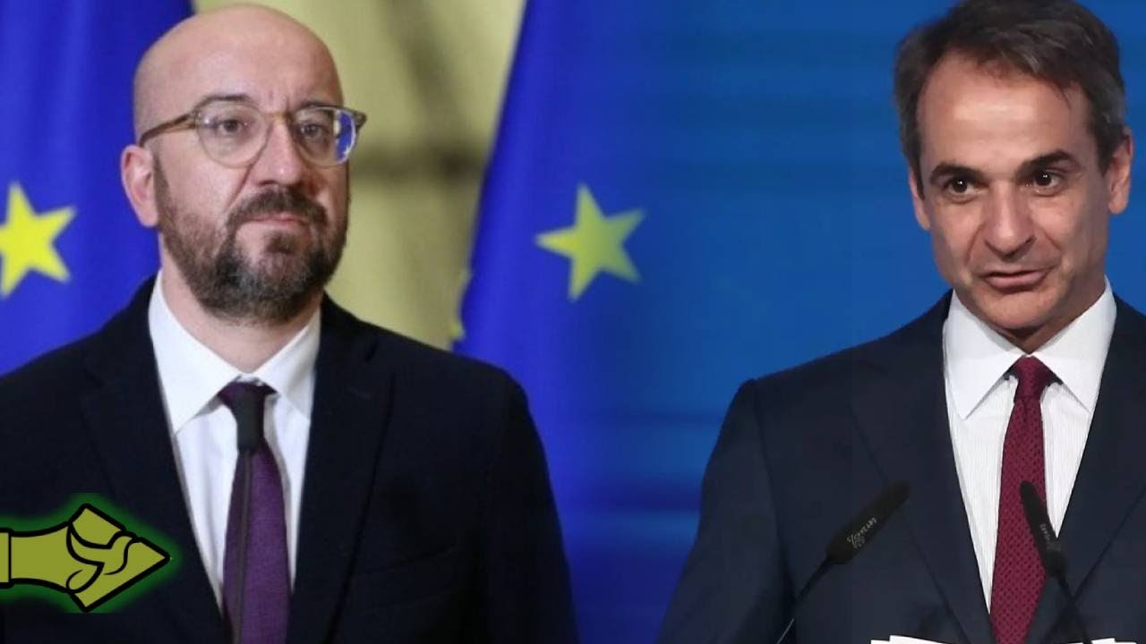«ΝΑ ΑΝΑΛΑΒΕΙ Ο ΜΗΤΣΟΤΑΚΗΣ ΤΗ ΘΕΣΗ ΤΗΣ ΦΟΝ ΝΤΕΡ ΛΑΪΕΝ!» - YouTube