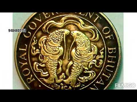 Bhutan 25 chhertum coin ,1979 * simlar to quarter ruppee (four anna ...
