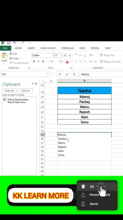 Excel Advance Tricks #exceleducation #exceltech #microsoftoffice #short - YouTube