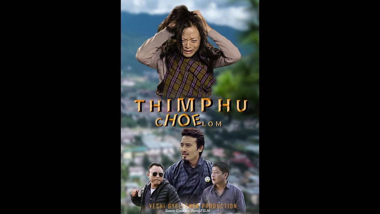 Bhutanese Lyrics - CHUKAR METO BY SONAM WANGDI & MINZUNG LHAMO from ...
