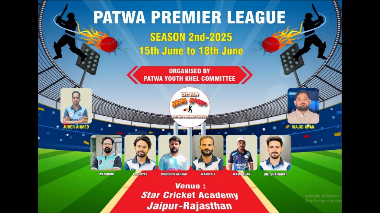 🔴LIVE || DAY-4 || PART-1 || PATWA PREMIER LEAGUE || ORGANISED BY PATWA ...