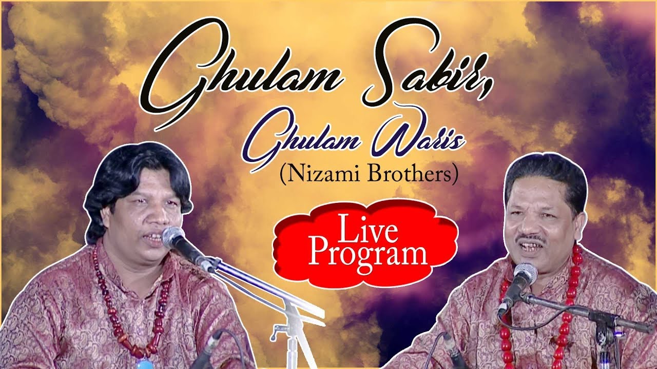 Live performance in Vrindavan - Ghulam Sabir,Ghulam Waris (Nizami ...