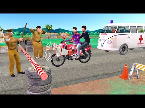 Train Horn Bike Police Challan Comedy Hindi Kahaniya