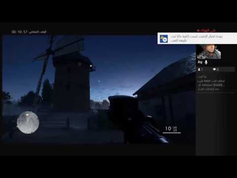 ‎Online HAKEM-ALGER30-T Hello