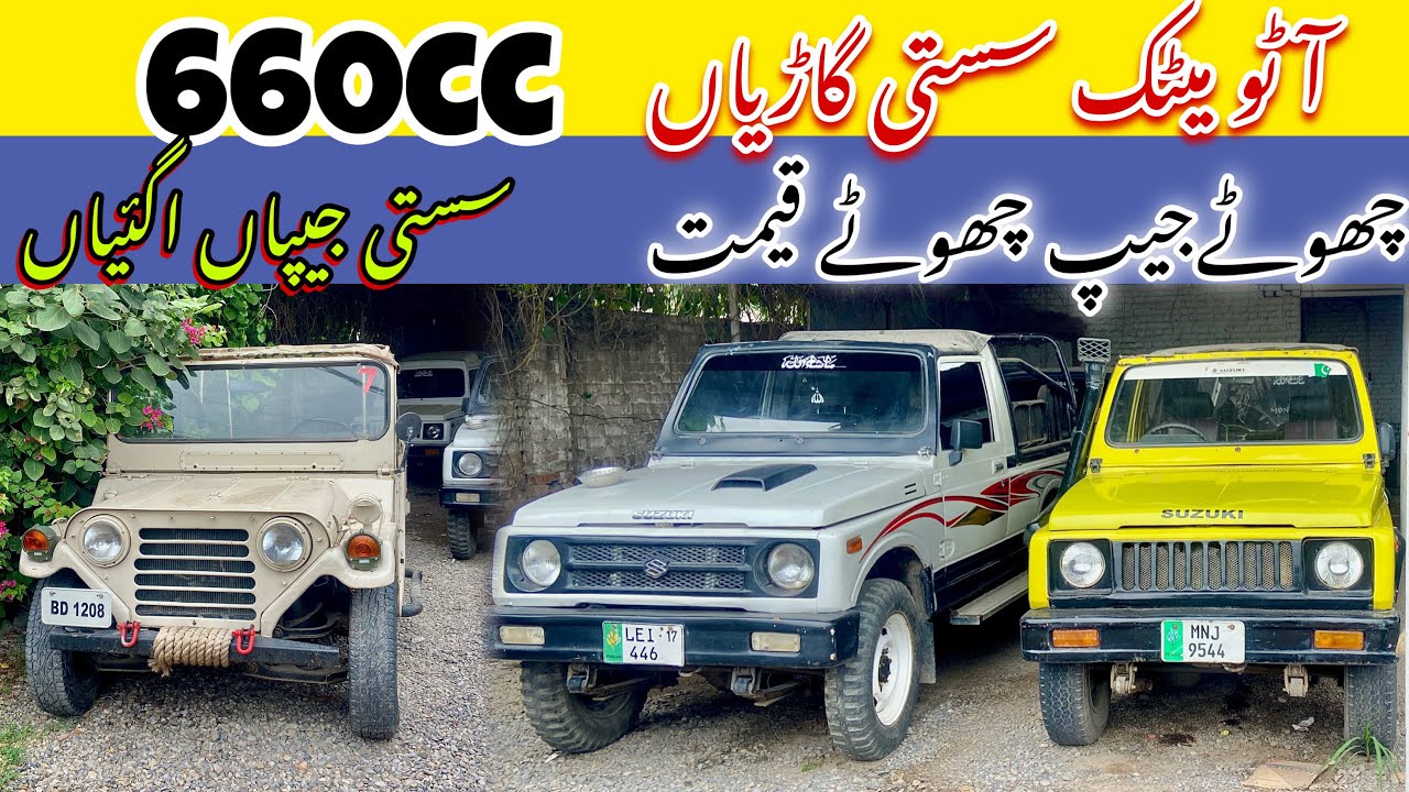 Cheap Suzuki Potohar Jeep For Sale | Automatic Acution Mini Jeep 4+4 ...