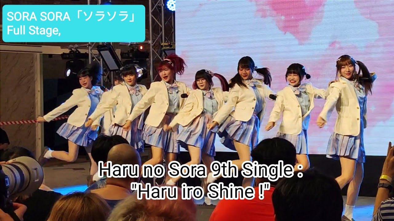 20240803 - SORA SORA「ソラソラ」- Full Stage, Haru no Sora 9th Single : Haru iro Shine ! - YouTube