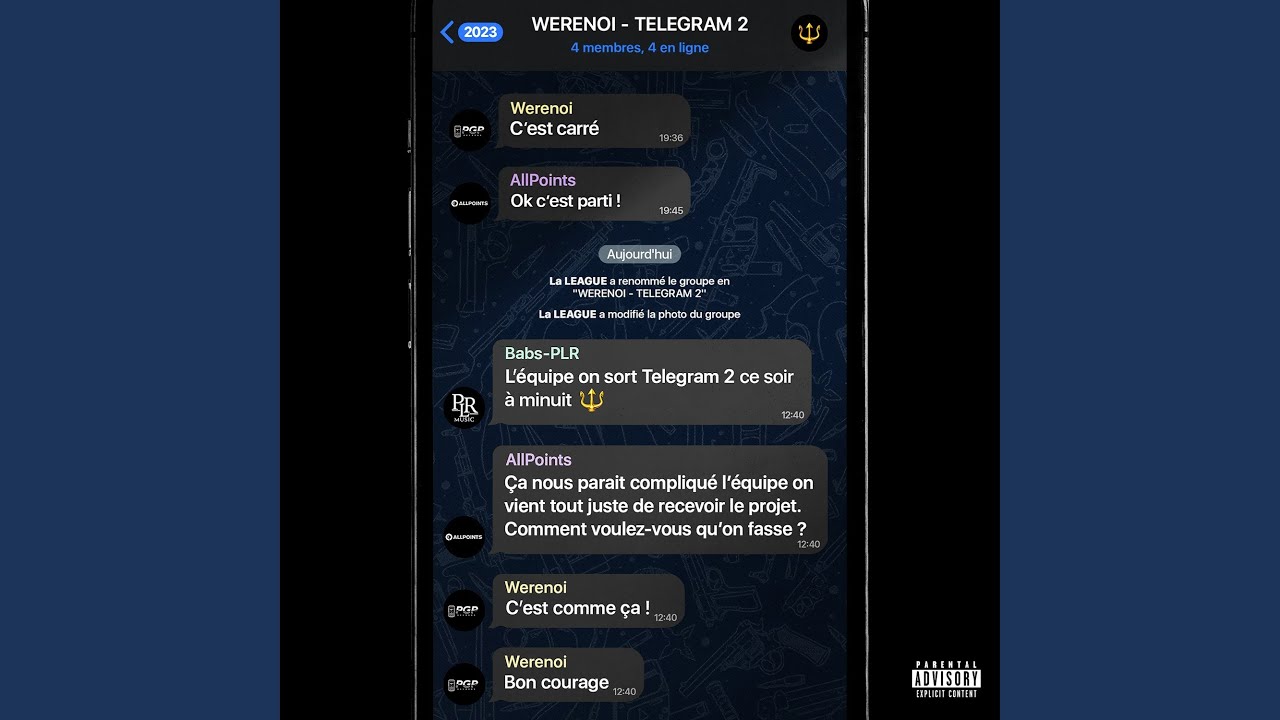 Les codes - YouTube Music