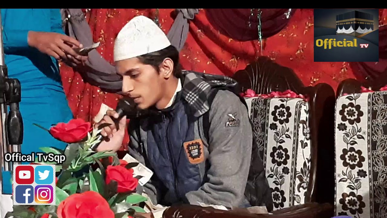 Ya Nabi Sab Karam H Tumhara "Beautiful Naat 2021"New Kalam " OFFLCIL TV ...