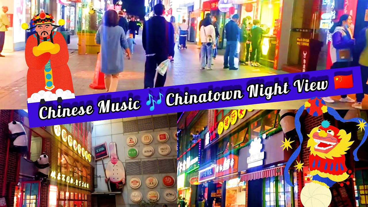 Chinese Music | Chinese Ringtone 🎶|Flute Chinese| Chinatown Night View ...