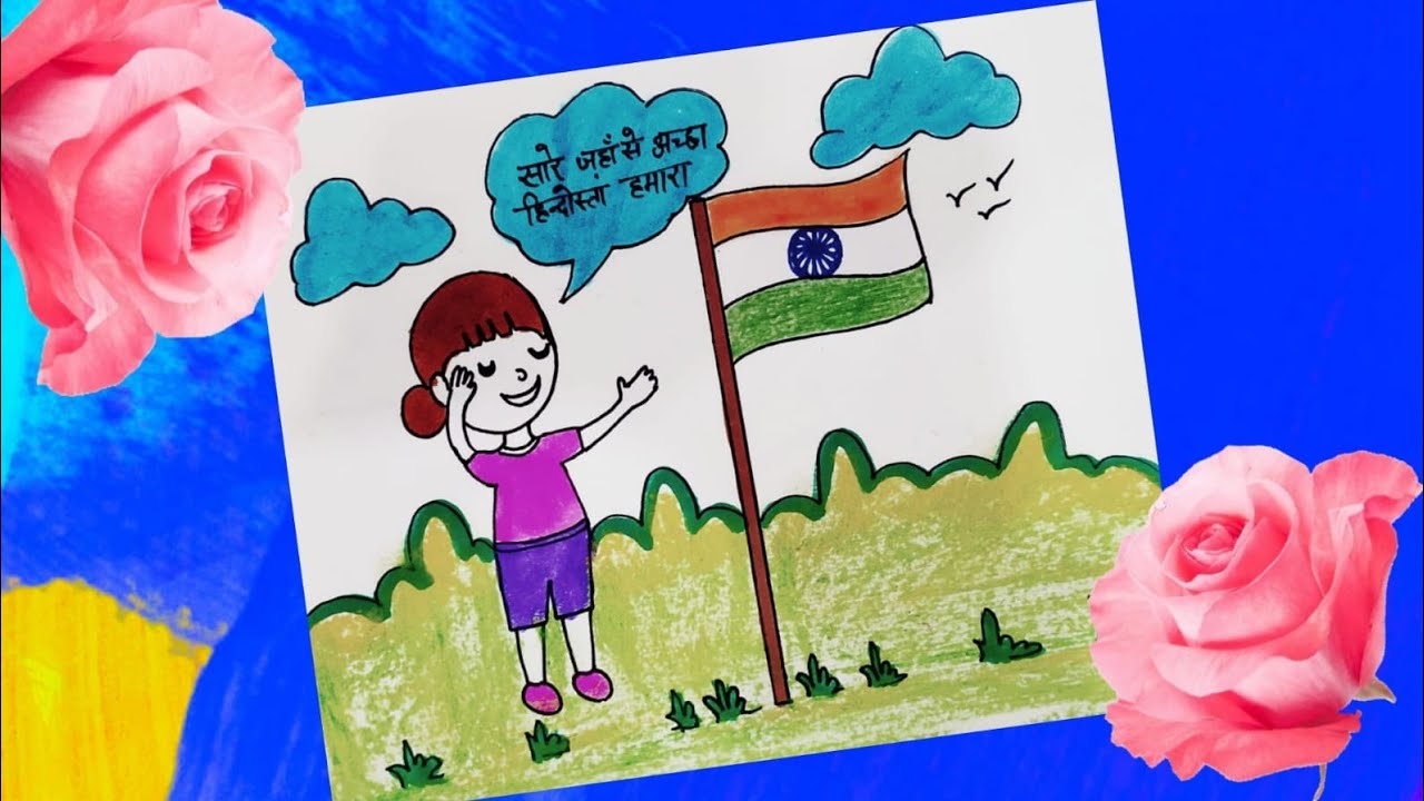 how to draw republic day easy steps | republic day drawing easy ...