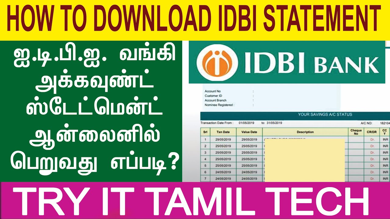 How To Download Idbi Bank Account Statement Online Using Netbanking how-to-download-idbi-bank-account-statement-online-using-netbanking