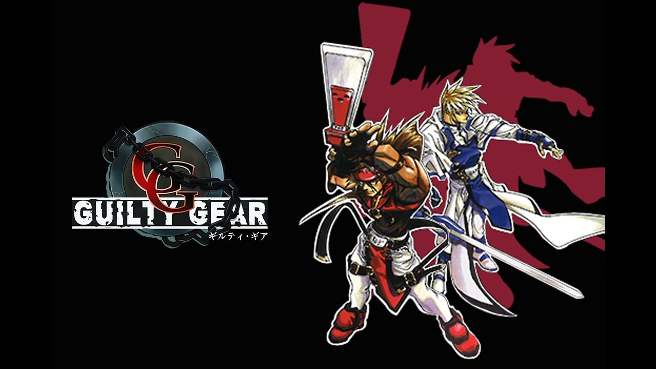 Gulty Gear - The Missing Link | In Slave's Glory | Potemkin Theme ...