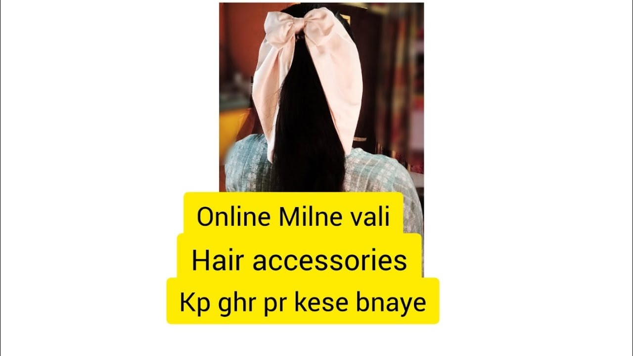 How To Make Simple Easy Way To Hair Bow hair Bow Kese Bnaye hair how-to-make-simple-easy-way-to-hair-bow-hair-bow-kese-bnaye-hair