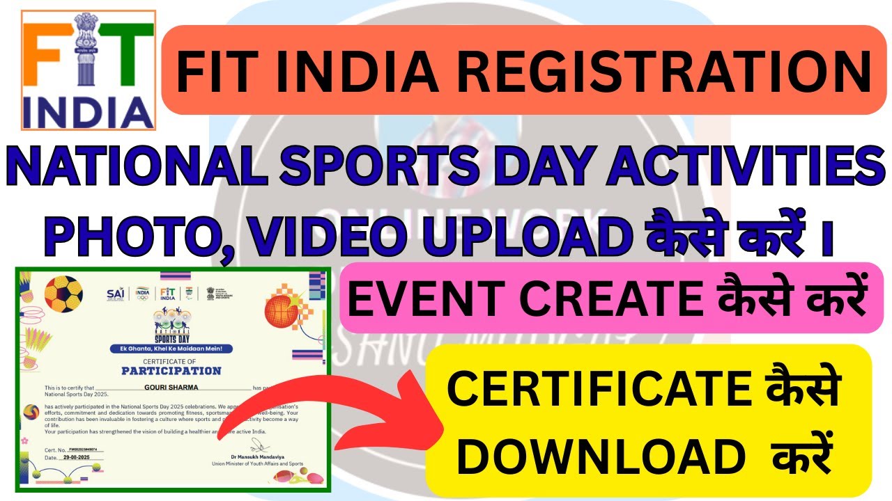 FIT INDIA registration for school | Create Event on Fit india portal ...