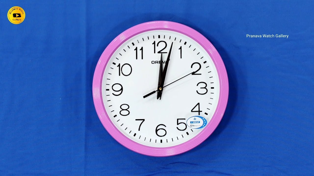 Oreva Wall Clock 6237 | AJANTA | Pranava Watch Gallery ...