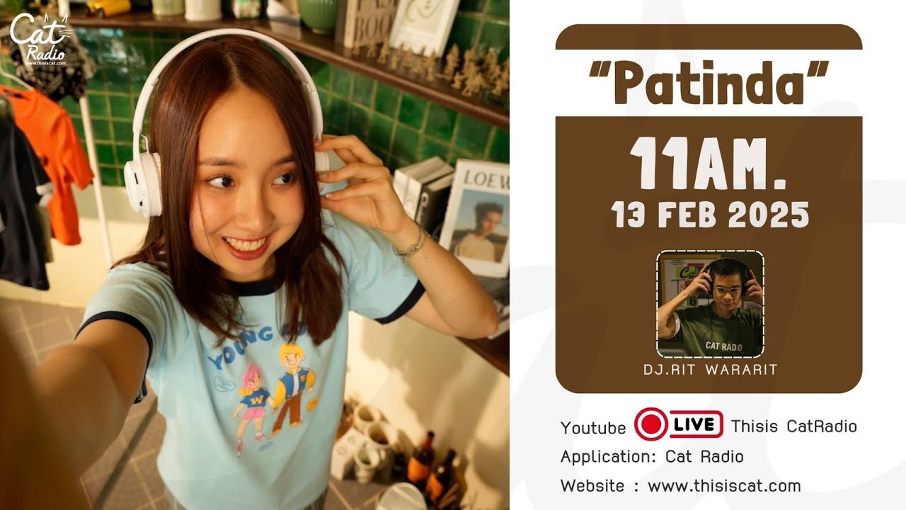 CATINTERVIEW | “Patinda” คัมแบ็ก! ส่งซิงเกิลใหม่ “LIKE THAT I LIKE YOU” - YouTube