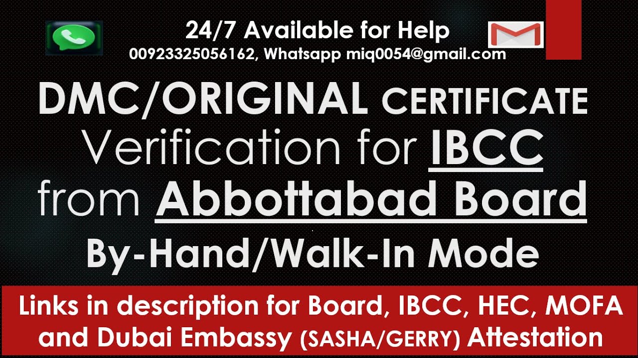 IBCC verification from Abbottabad board (BISE Abbottabad) by Walk-in ...