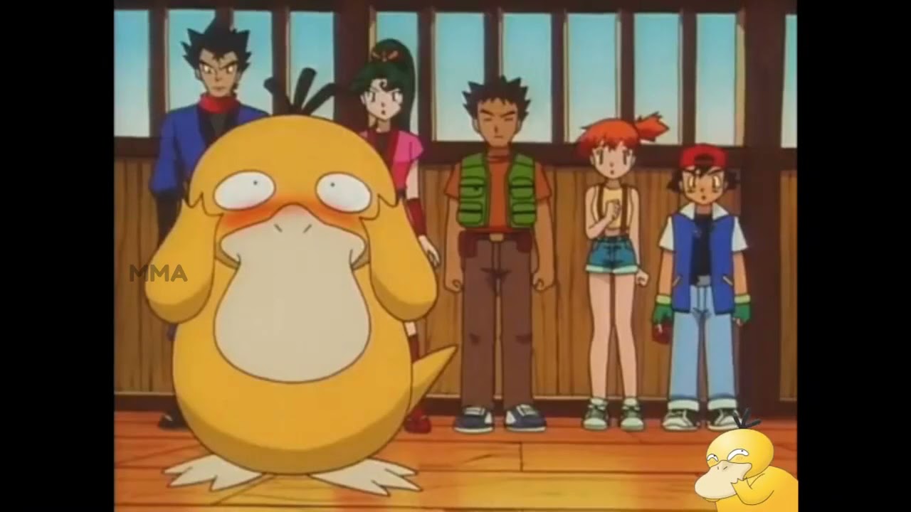 PSYDUCK TAILWHIP ATTACK 😂 - YouTube