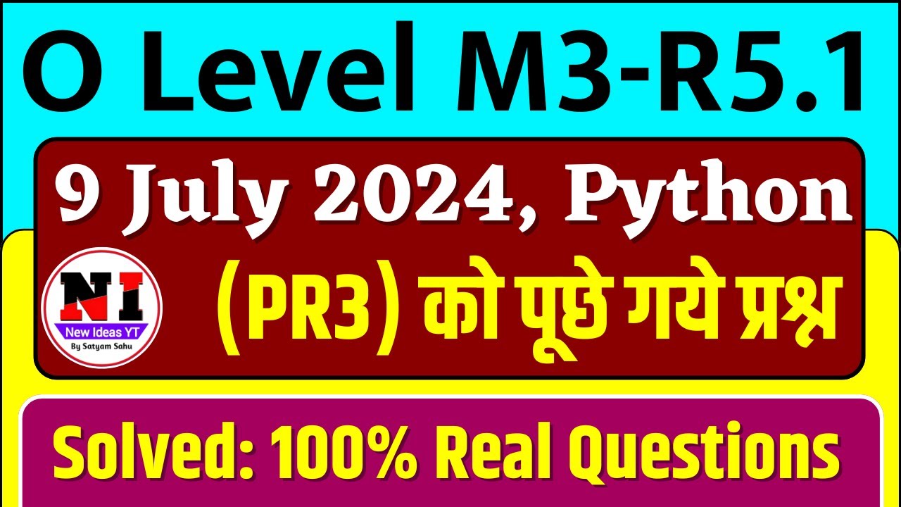 9 July Python Paper Solution - YouTube