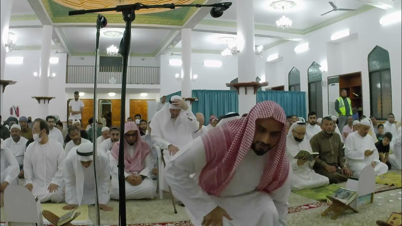صلاة العشاء والتراويح مع الشفع والوتر ليلة ١ من رمضان ١٤٤٤ Youtube