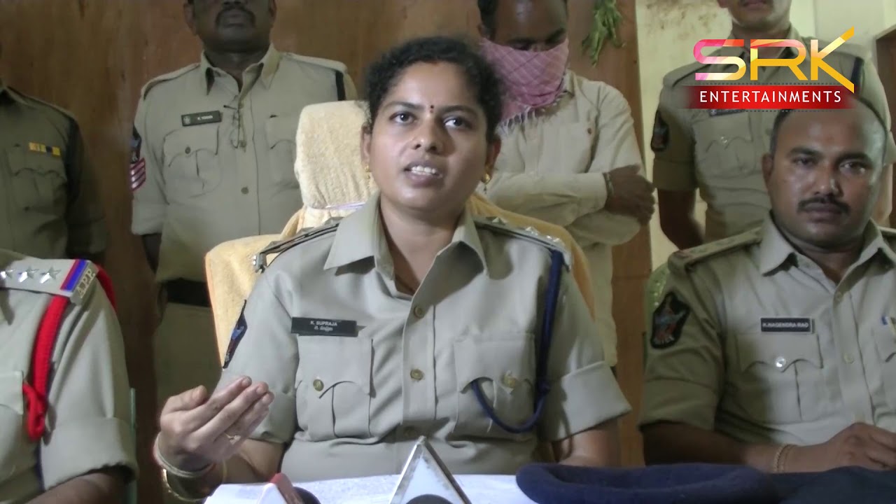 police news srk news - YouTube