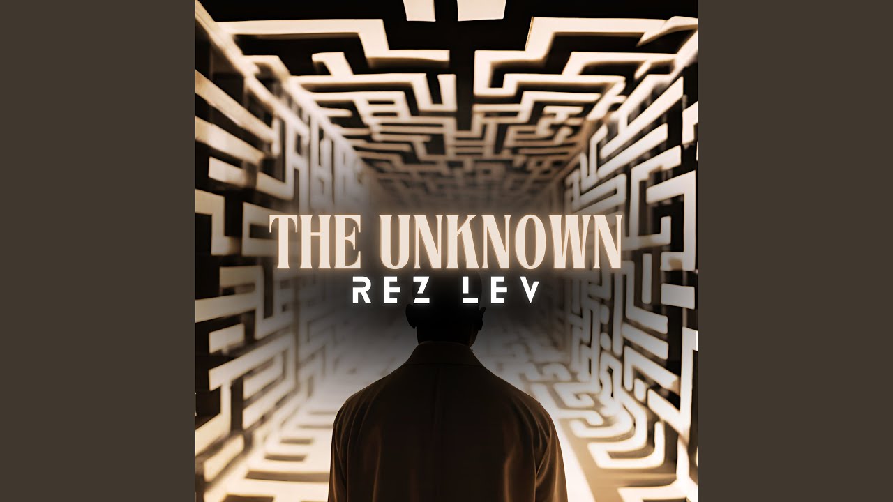 The Unknown - YouTube