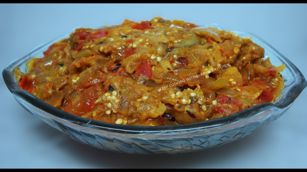 Baingan Bharta | ( Mashed Roasted Eggplants) | Aloo Baingan | Bhuna ...