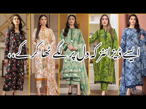 All over Printed suit design with lace | Print suit lace design ...