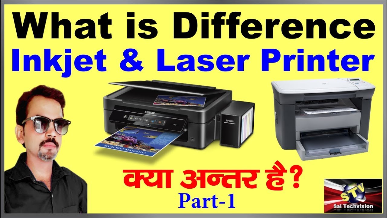 What Is Difference Between Inkjet Printer And Laser Printer In Hindi what-is-difference-between-inkjet-printer-and-laser-printer-in-hindi