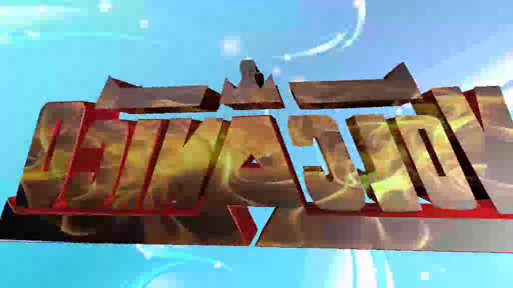 LOGO 3D.avi - YouTube