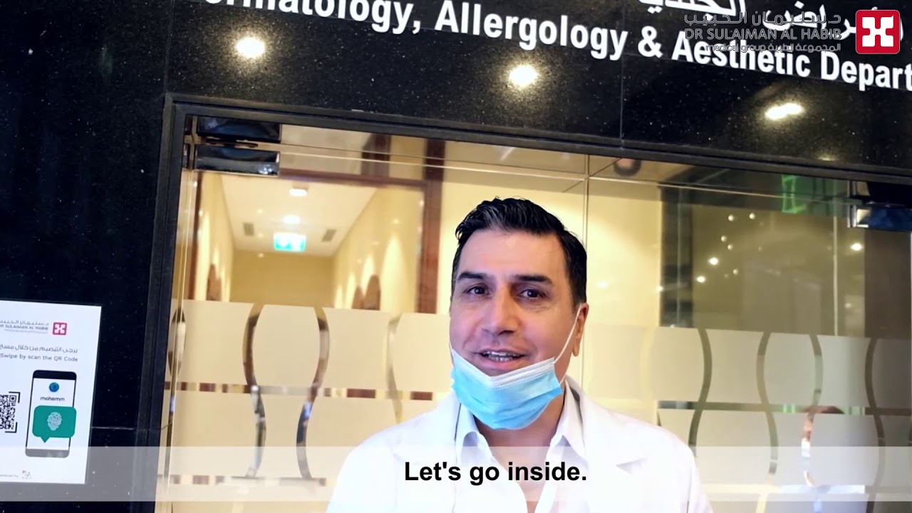 Dermatologist Dr. Sulaiman Habib | Dr. Khashayar Ghiassi - YouTube