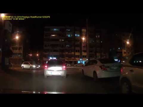 BALÇOVA kİPA ÇIKIŞ GEZMEK..