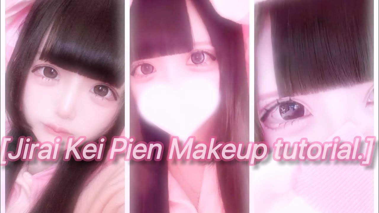 ♡Jirai Kei Pien Makeup tutorial♡ TikTok Compilation - YouTube