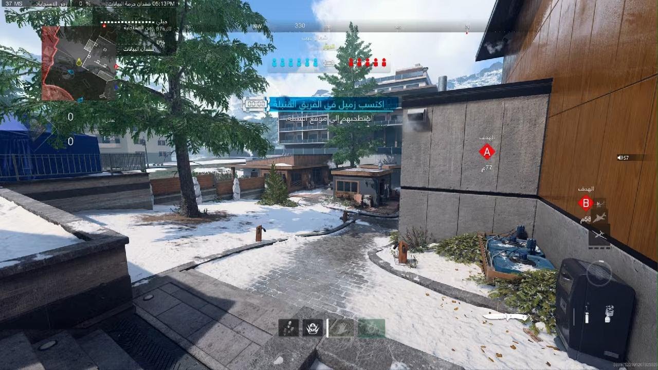 Call of Duty: Modern Warfare II_20230404171326 - YouTube