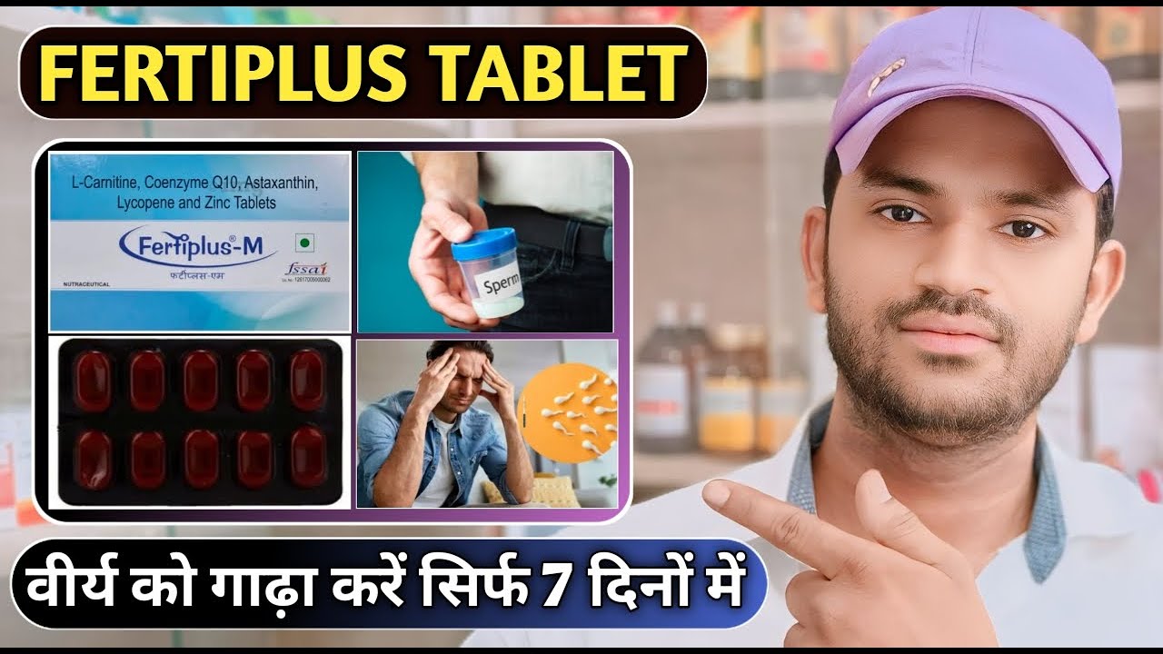 Fertiplus tablet uses dose benefits and side effects full review in ...