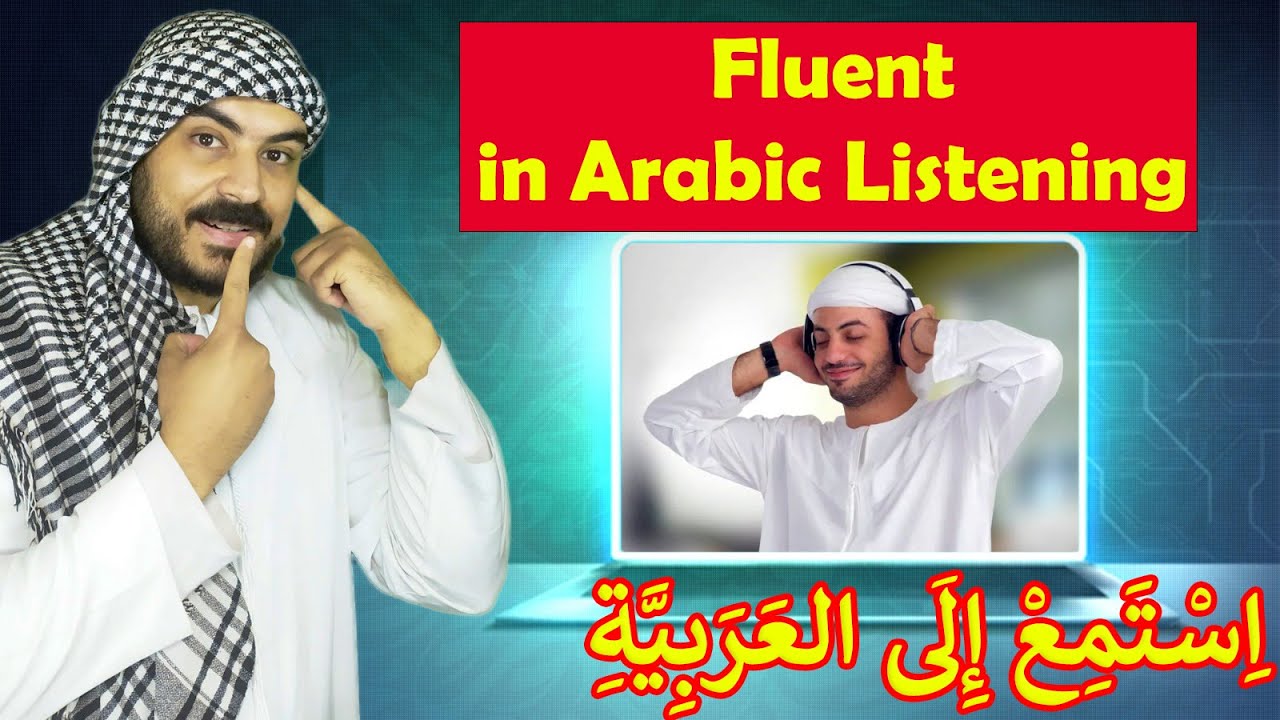 Train your ears to master Arabic like a native | Master Arabic ...
