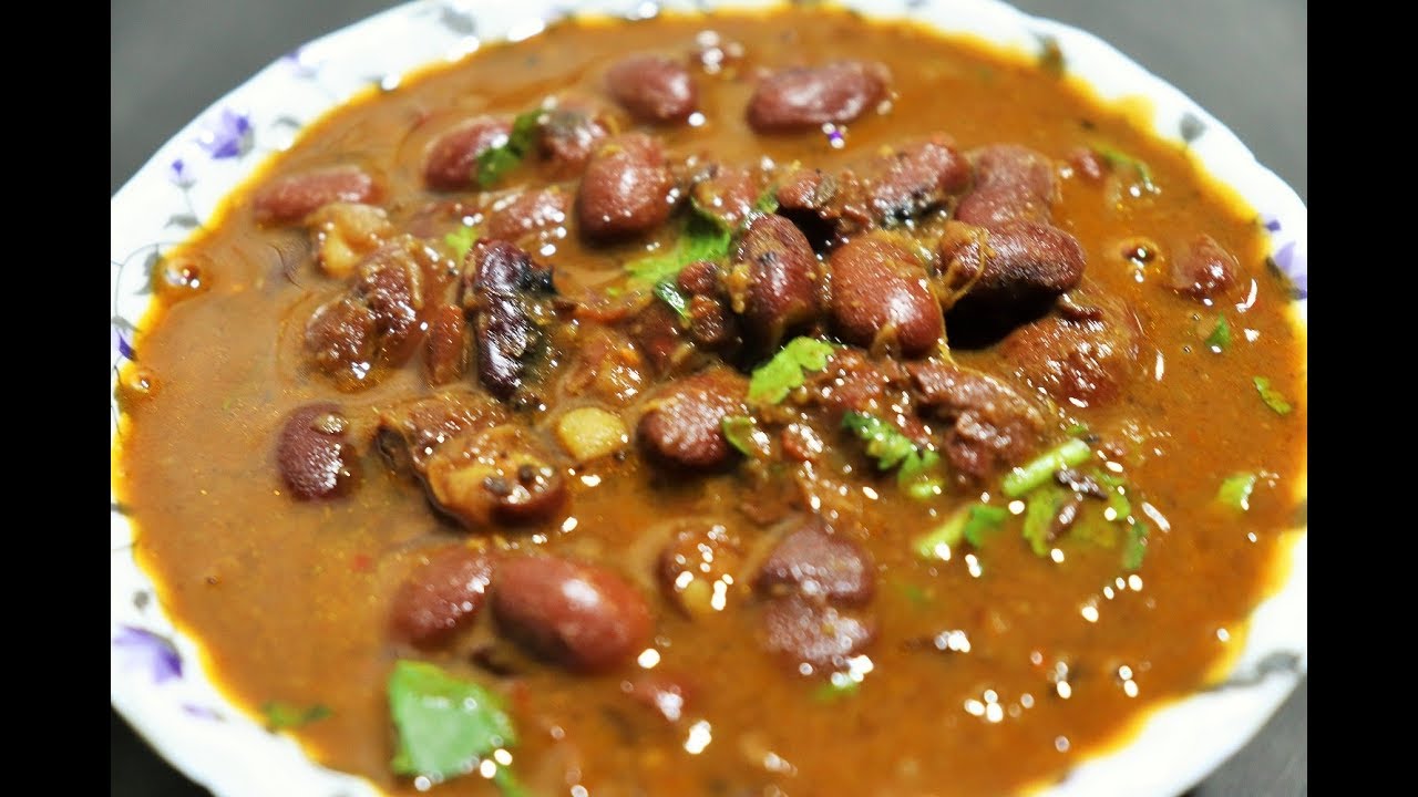 Rajma curry recipe | rajma masala | राजमा करी रेसिपी - YouTube