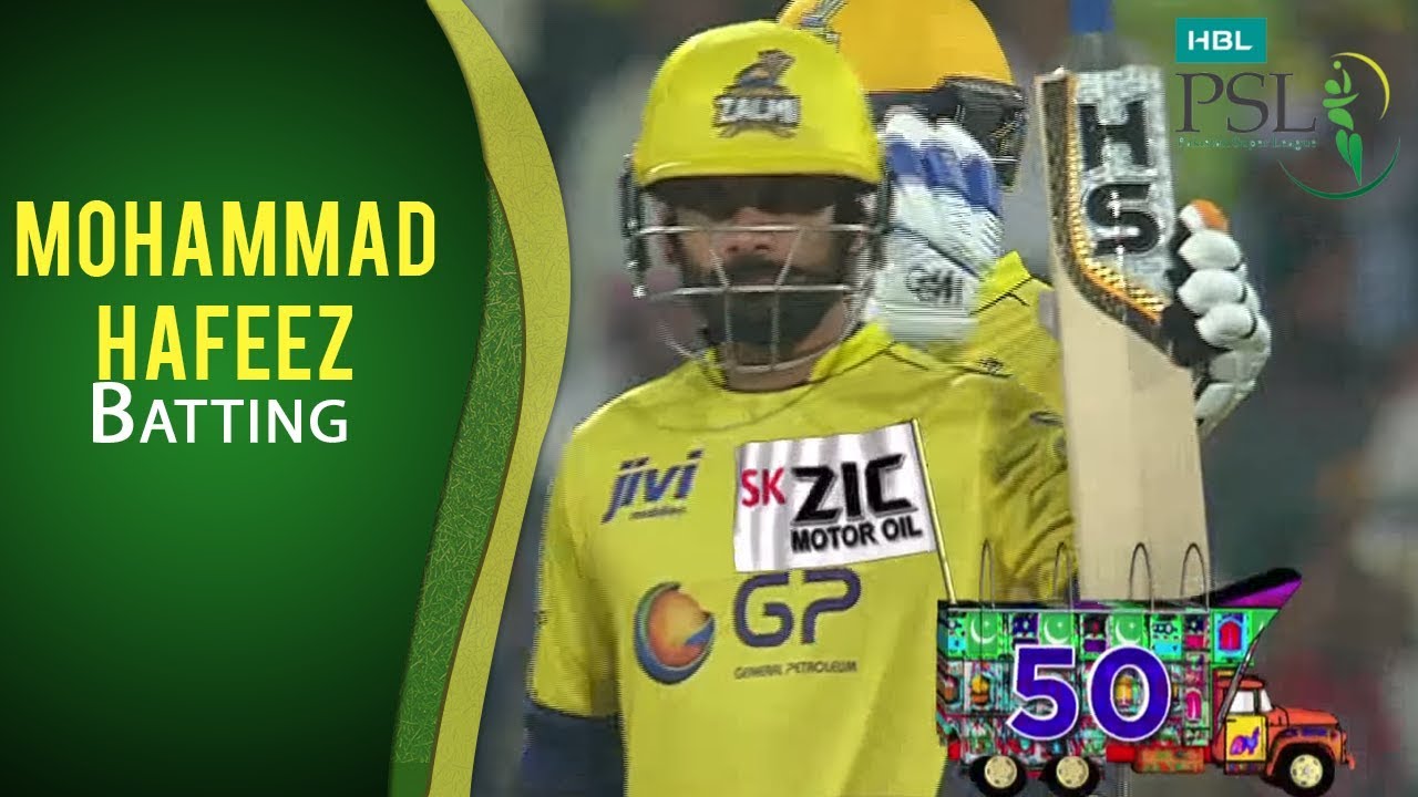 PSL 2017 Play-off 1: Peshawar Zalmi vs. Quetta Gladiators - Mohammad ...