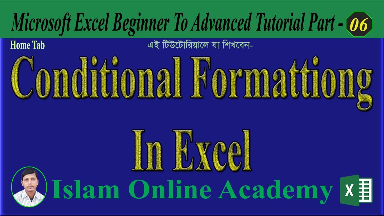 Conditional Formatting In Excel Ms Excel Bangla Tutorial Part 1 Youtube