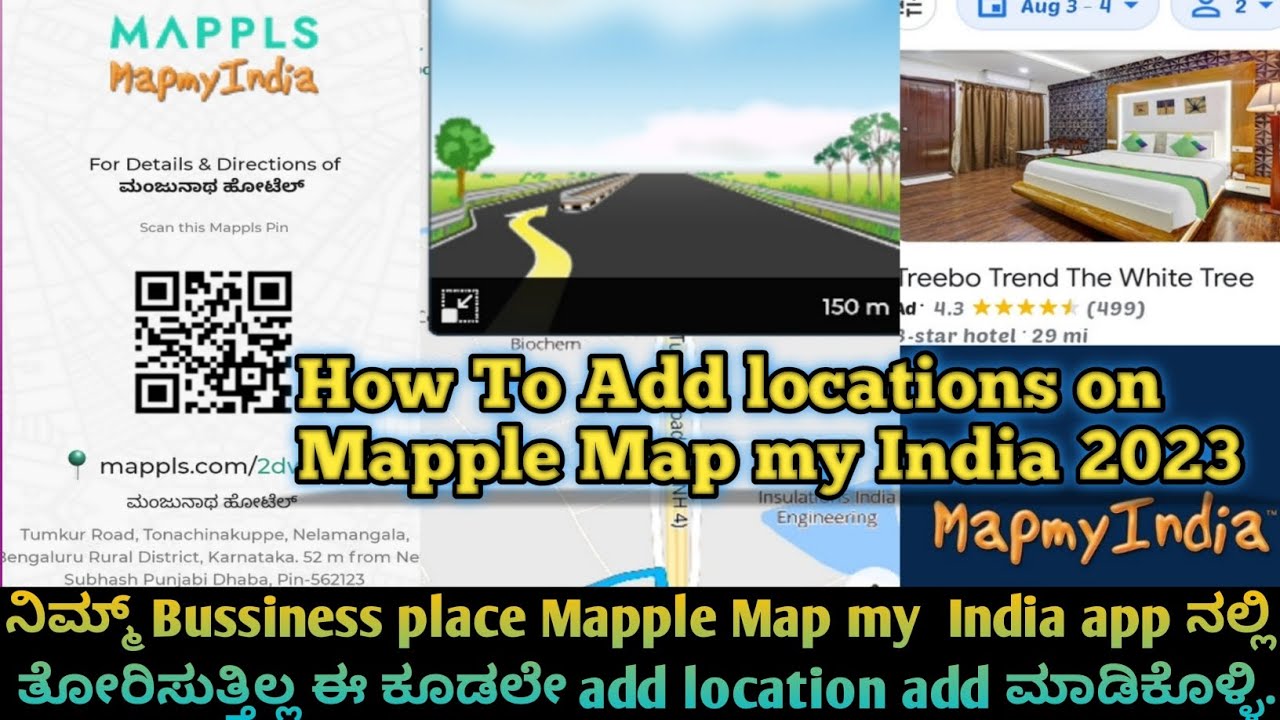 How To Add locations on Mapple Map my India 2023 - YouTube