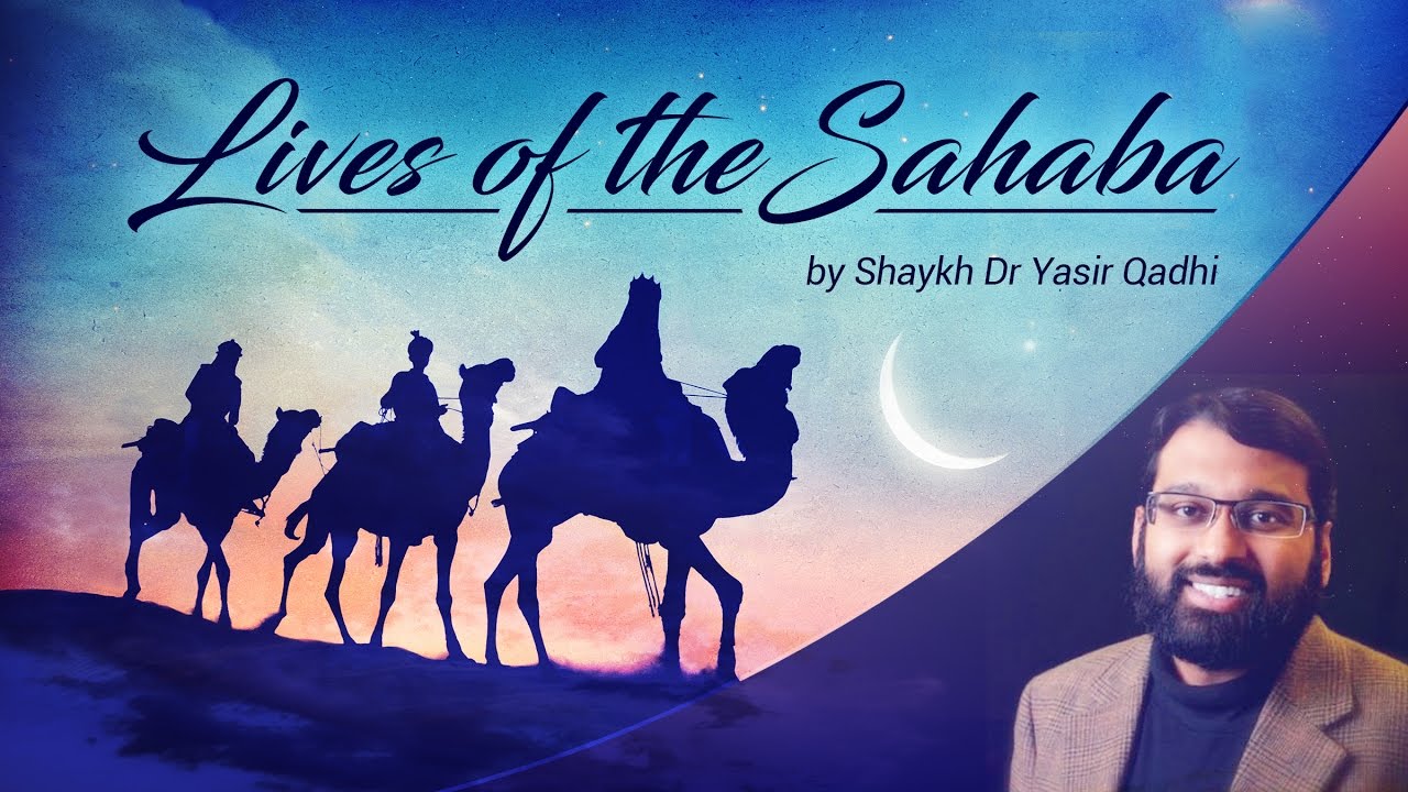 Lives of the Sahaba (1): Talha ibn Ubaidillah - YouTube