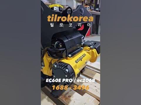EC60E PRO / ec206B 틸로코리아 입고 설치 #틸로코리아 #틸트로테이터 #엥콘 #engcon #굴착기 #어태치먼트 #볼보굴착기 - YouTube