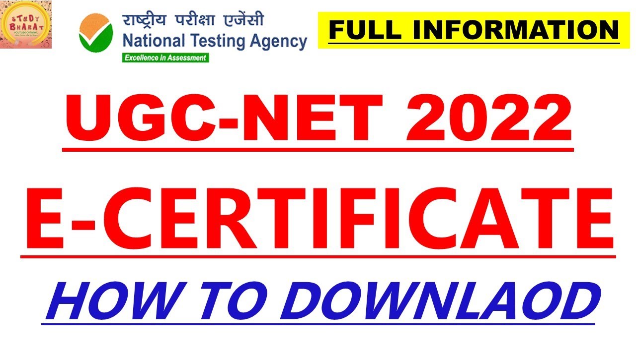 ugc net E certificate How to download - YouTube