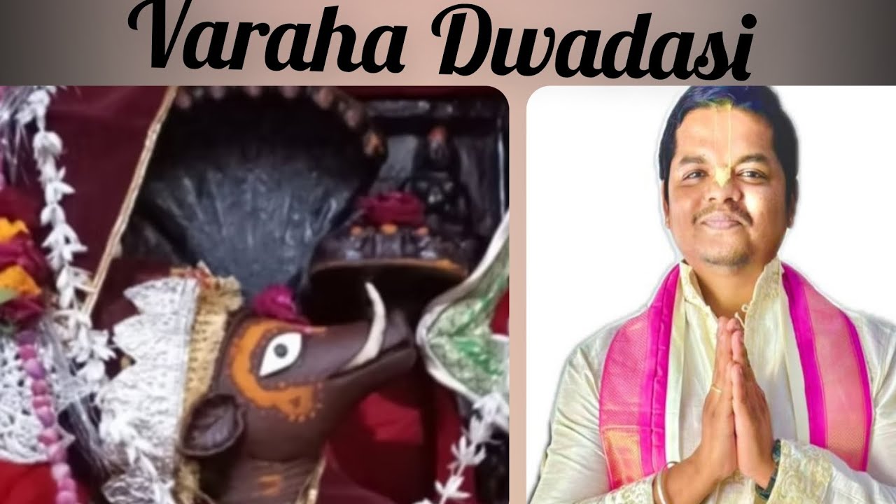 வராஹ-துவாதசி 🌼பகவான் வராஹ தேவரின் தோற்றம் | Varaha Dwadasi - Appearance ...