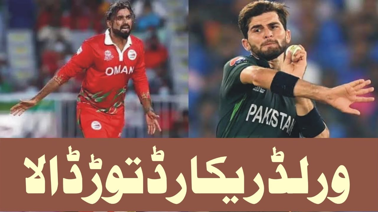 Oman's fast bowler breaks Shaheen Afridi's world record | Desi TV USA ...