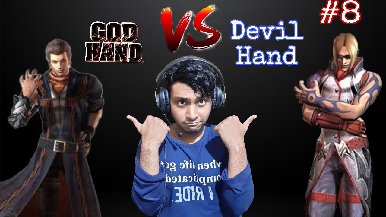 God Hand || God hand vs Devil hand || #8 - YouTube