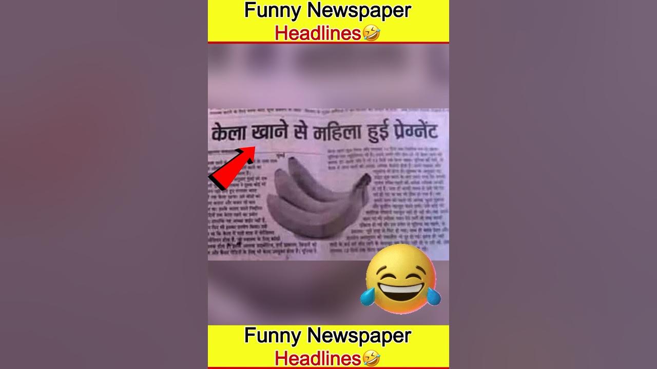 Funny Newspaper Headline Funny Headlines shorts youtubeshorts funny-newspaper-headline-funny-headlines-shorts-youtubeshorts