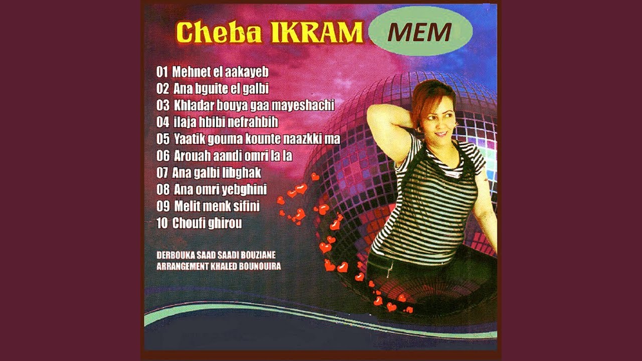 Melit menk sifini - YouTube